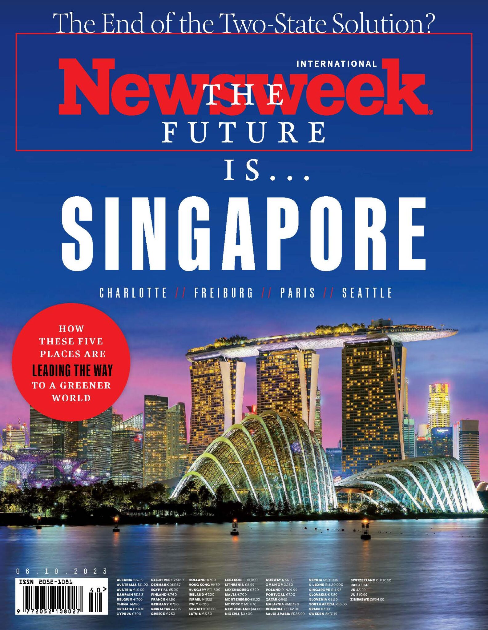 Newsweek Internationalにジャパンマシナリーが掲載されました！ | ジャパンマシナリー株式会社